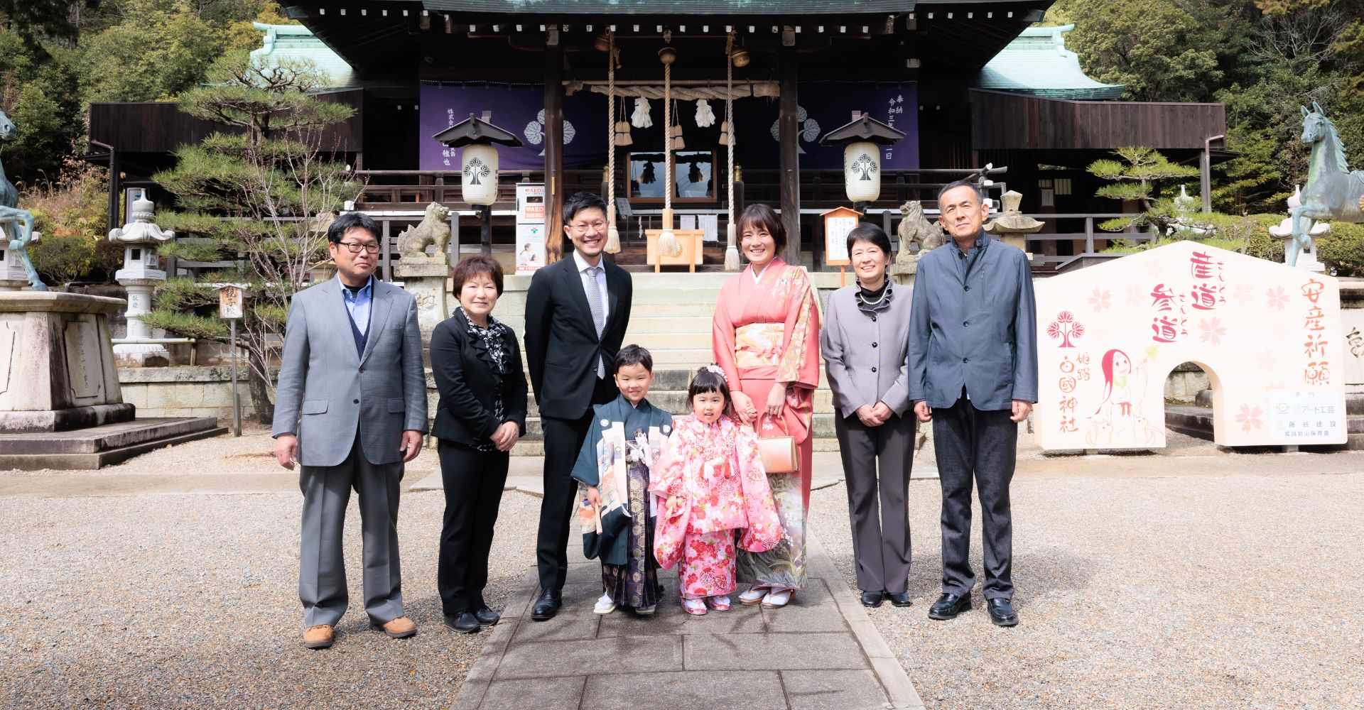 753父母祖父母の服装、お詣り時はどうする？ ｜PHOTOFACTORY LAR